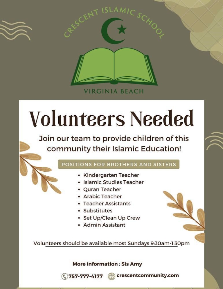 Volunteers Needed for Children Support – Crescent Community Center